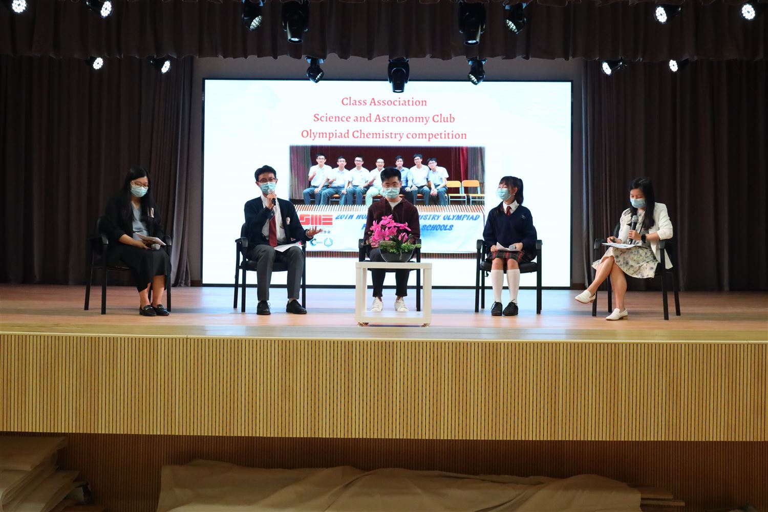 P6 Parent’s Talk for Primary Students cum Lesson Experience Activities