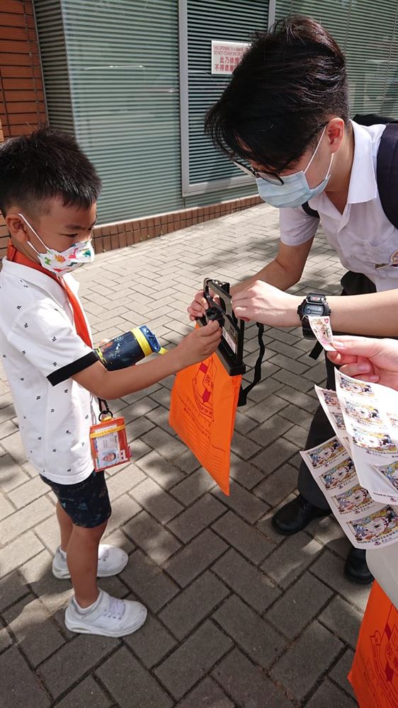 Tung Wah Flag Selling Day