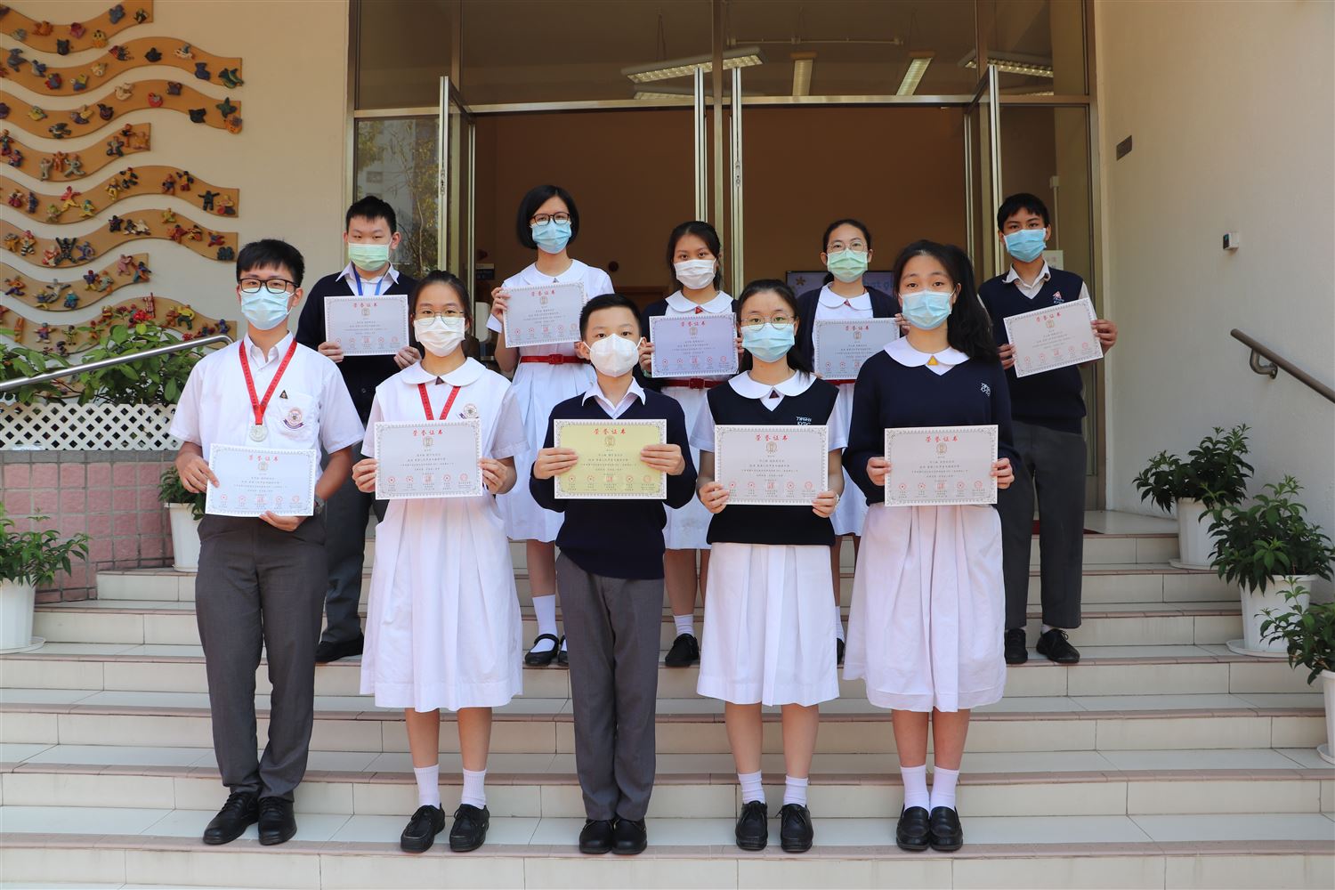 Guangdong-Hong Kong-Macao Greater Bay Area Mathematical Olympiad 2021