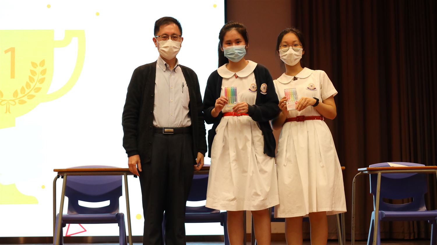 Student Achievements