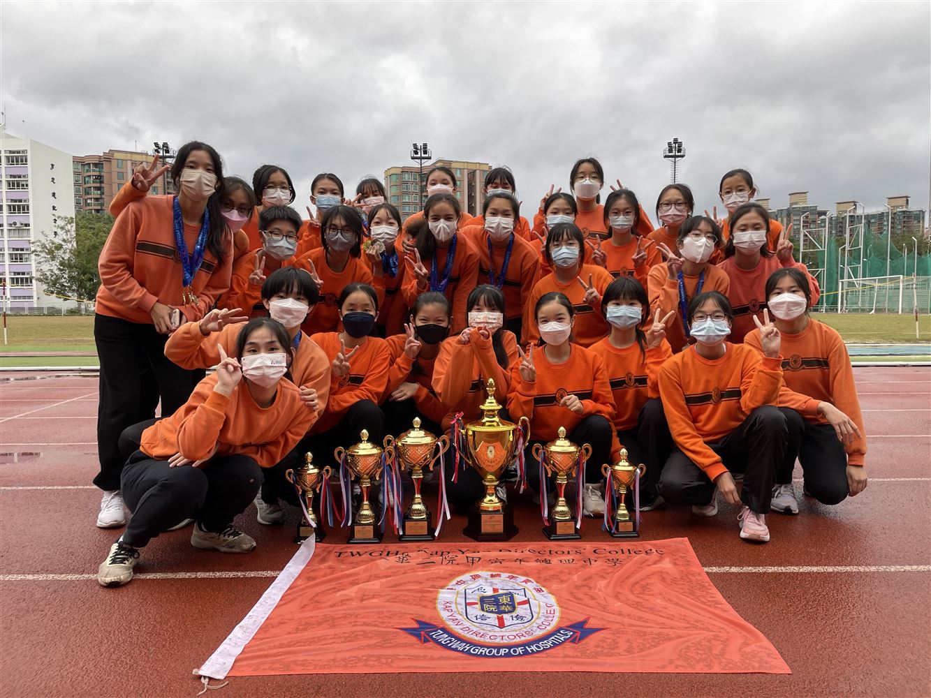 The HKSSF Tai Po and North District Secondary Schools Area Committee ...